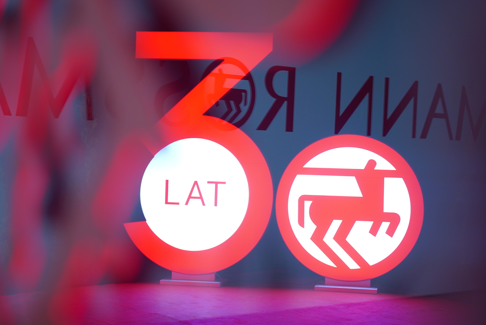 Rossmann Polska świętuje 30-lecie - Rossmann Tech